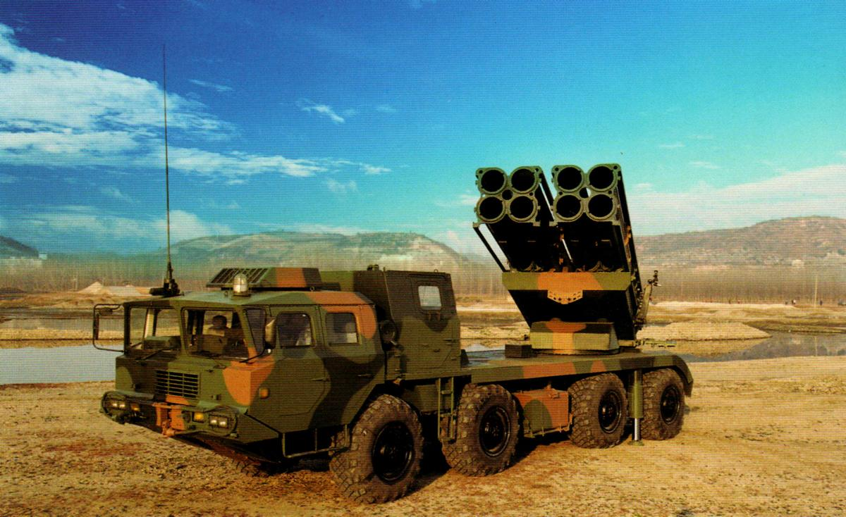 Pinaka 120 KM : India's Advanced Multi-Barrel Rocket Launcher ...