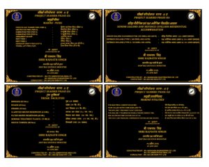 Raksha Mantri Inaugurates Major Project Seabird Infrastructure at ...